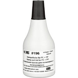 Краска штемпельная "Noris 196", 50 мл, черный 9002892 купить в Минске | цены оптом в Офистон