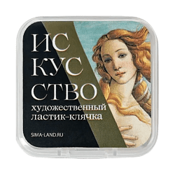 Ластик-клячка "Искусство" 9095474 купить в Минске | цены оптом в Офистон