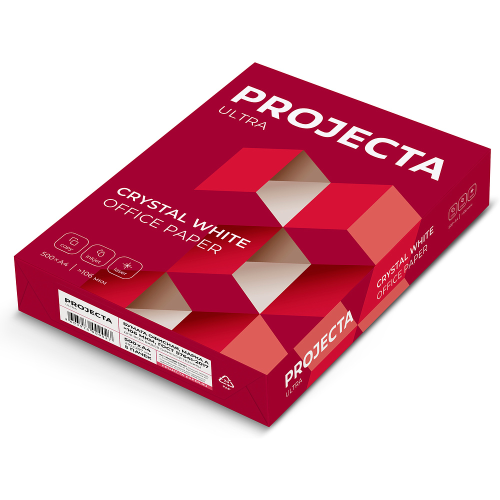 Бумага "Projecta Ultra", А4, 500 листов, 80 г/м2 9096299 купить в ...