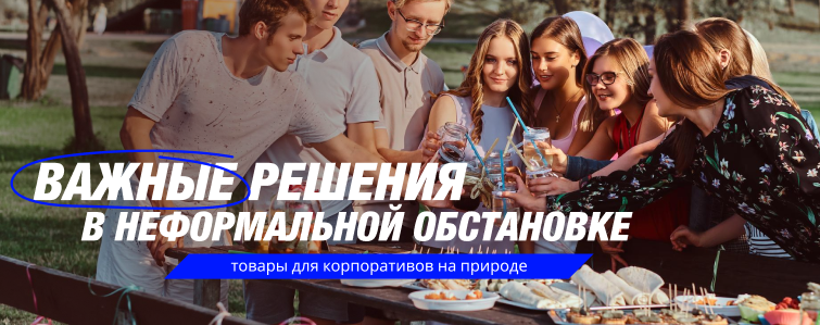 Офистон – товары для офиса по оптовым ценам в Минске